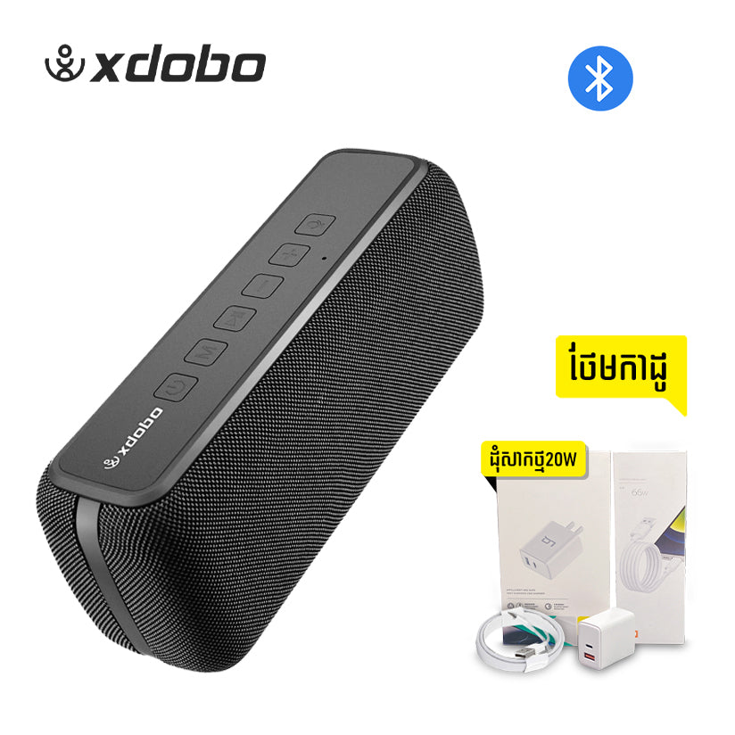 Xdobo X8 II 60W Portable Bluetooth Speaker – Micro G Technology
