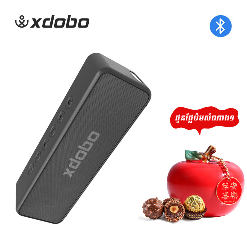 XDOBO X5 30W Portable Bluetooth Speaker – Micro G Technology